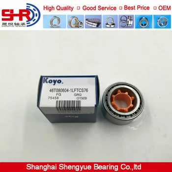 Double Row Taper Roller Bearing 90369-38018/vkba6835/46t080604-1 Front ...