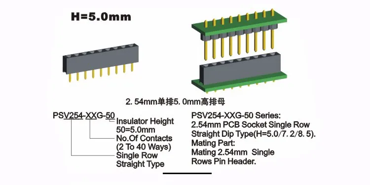 1x5 1x6 1x8 2x3 Pin Header / 4pin 6pin Female Header Conector Used For ...
