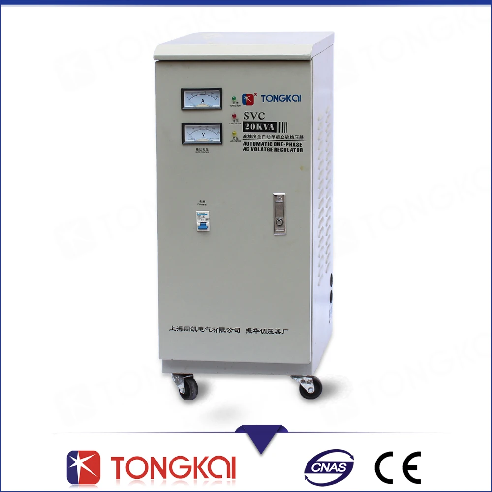 Svc 20kva Electric Power Stabilizer One Phase Ac Voltage Stabilizer ...