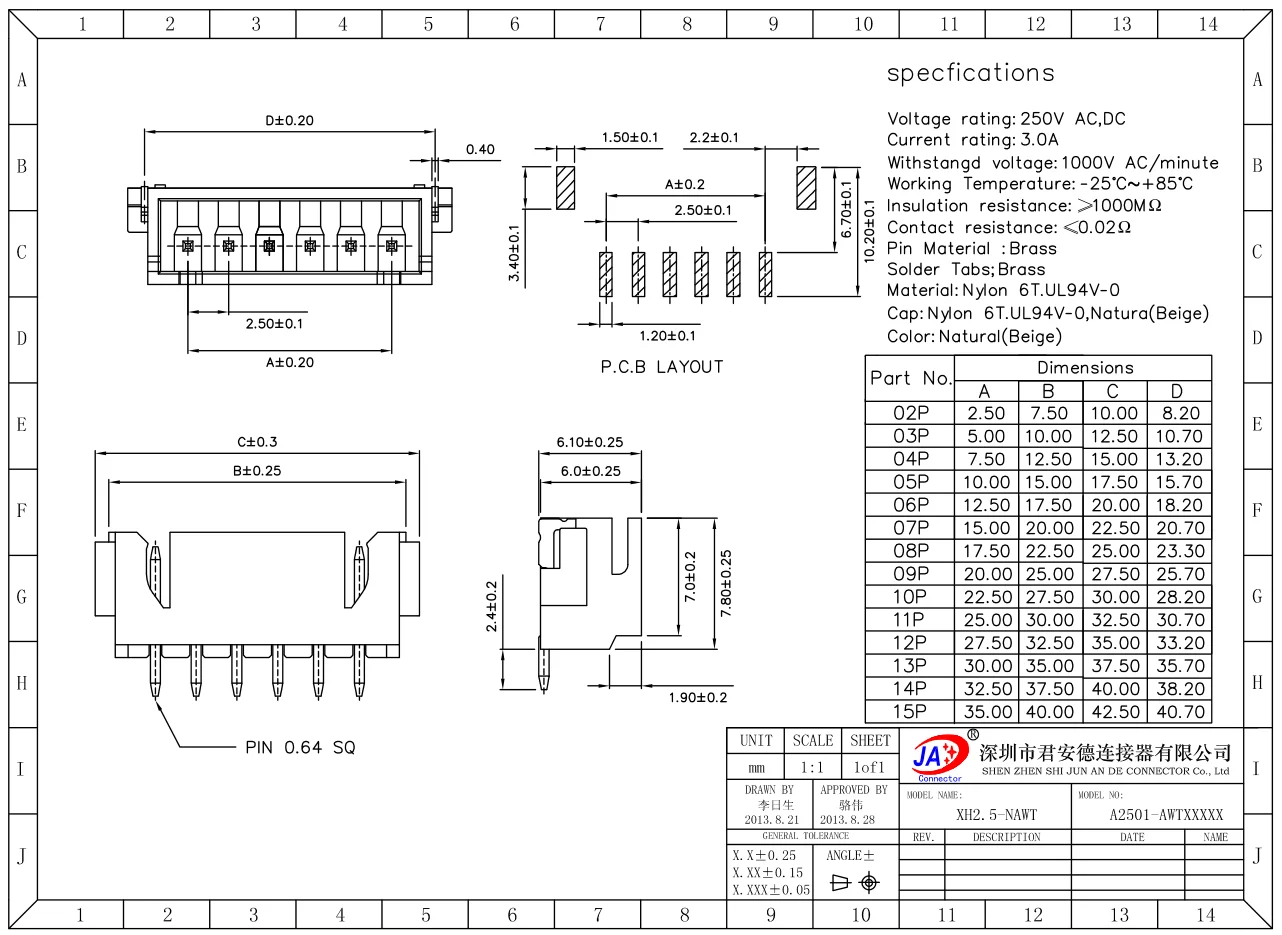 맞춤형 Jst Xh 커넥터 2pin 3pin 4pin 5pin 6pin 7pin 8pin 9pin 10pin 18pin ...