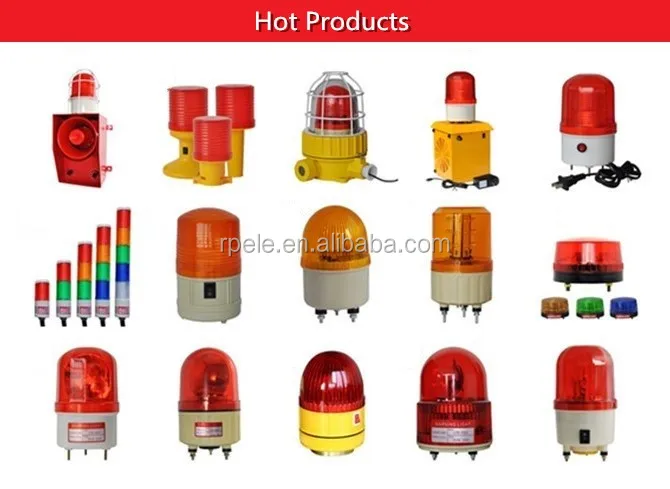 MS190 Outdoor Electric Mini Motor Siren Alarm - 220V