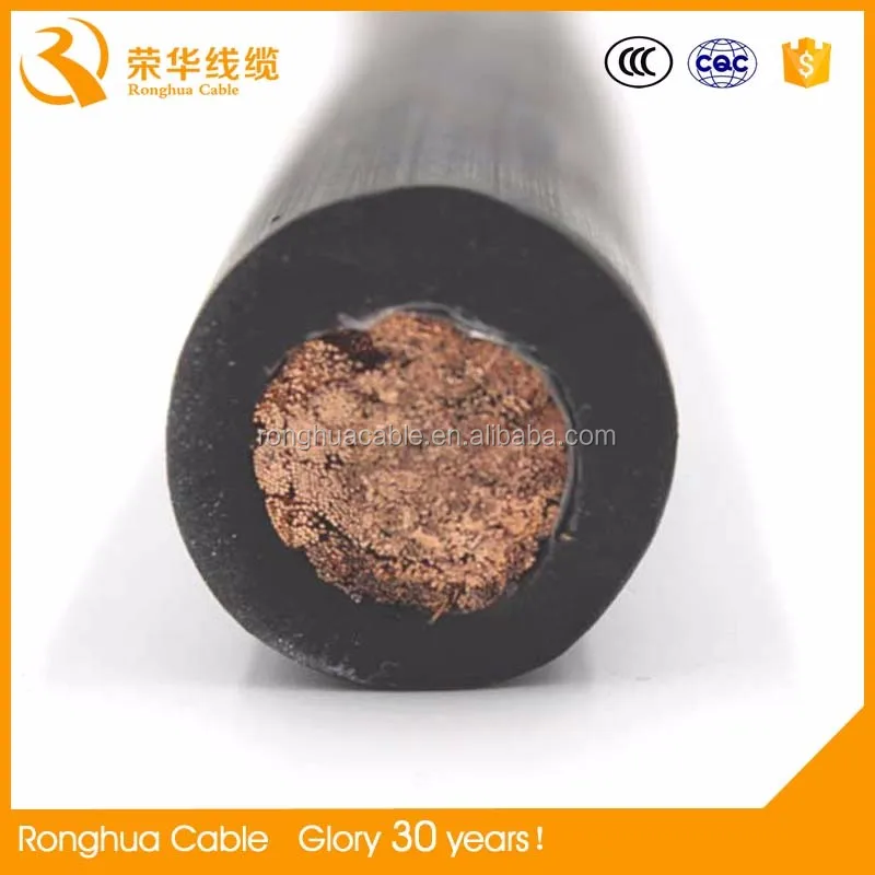 600v 35mm2 Up To 185mm2 Highly Flexible Single Core Cable Annealed ...