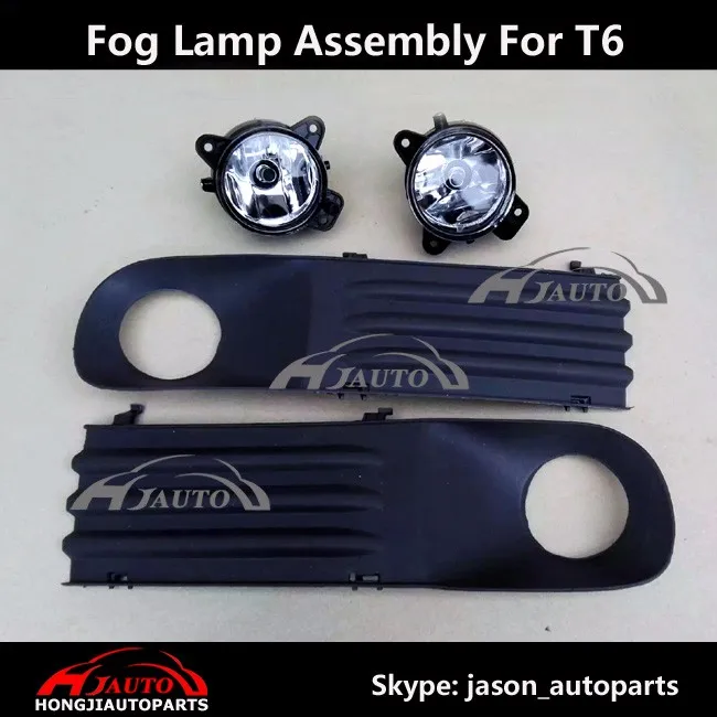 Car Front Bumper Fog Lamp Case Cover For Vw Transporter T6 T7 7e0807490 ...