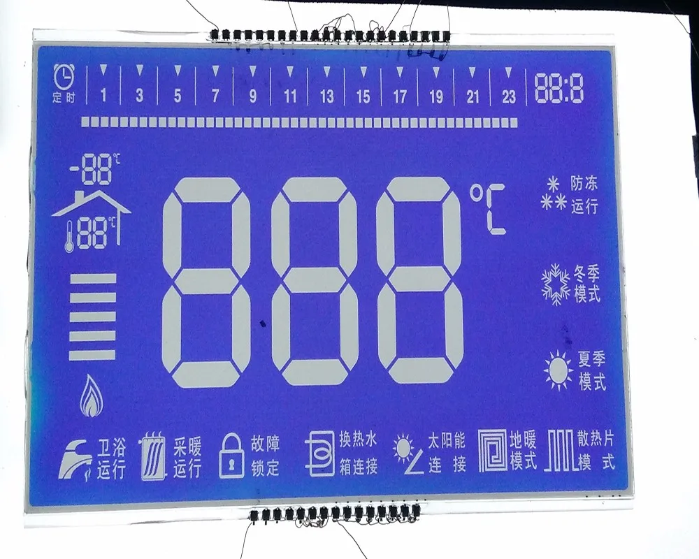 Lcd Alphanumeric Display I2c 2 Digit 7 Segment Monochrome Kitchen Ware Instrument Buy Lcd