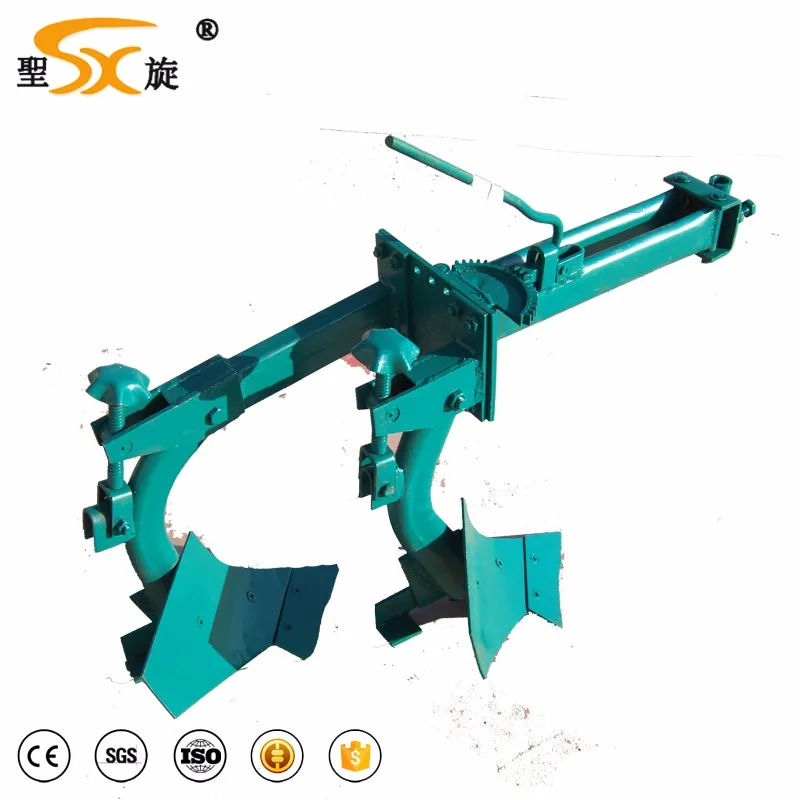 Walking Tractor Single Plough - Efficient & Safe Cultivation