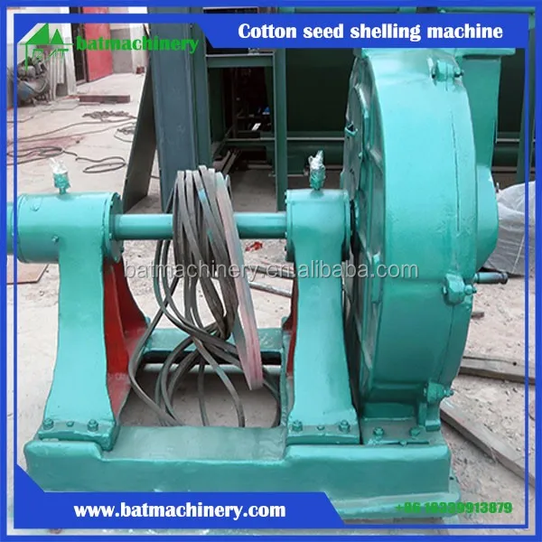 Disc / Disk Type Cottonseed Sheller Decorticating Shelling Machine ...