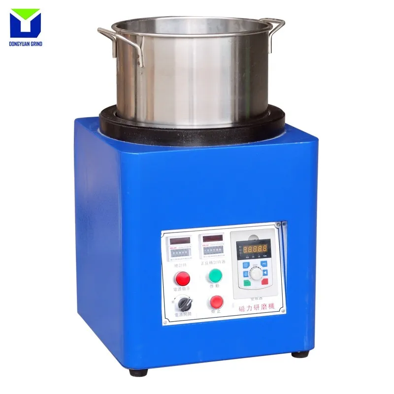 Dongyuan Magnetic Deburring Machine - Precision Polishing
