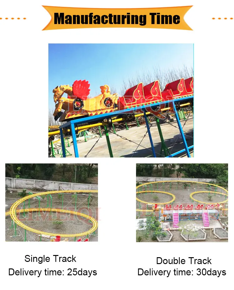 Family Entertainment Center Caterpillar Attractions Children Games ...