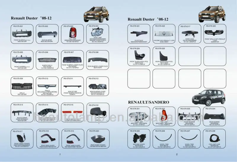 Dacia Logan 散热器冷却风扇 6001550769，6001546844 - Buy Dacia Logan 冷却风扇，logan ...