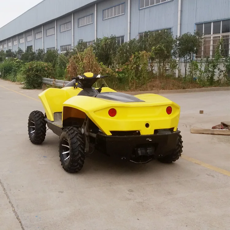 New Style Hison Quadski Quad Jet Ski China Quadski Buy Quadskijet Skichina Quadski Product