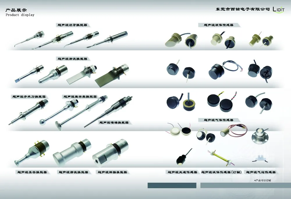 Piezo Electric Pump - Long Working Life & Reliable Performance