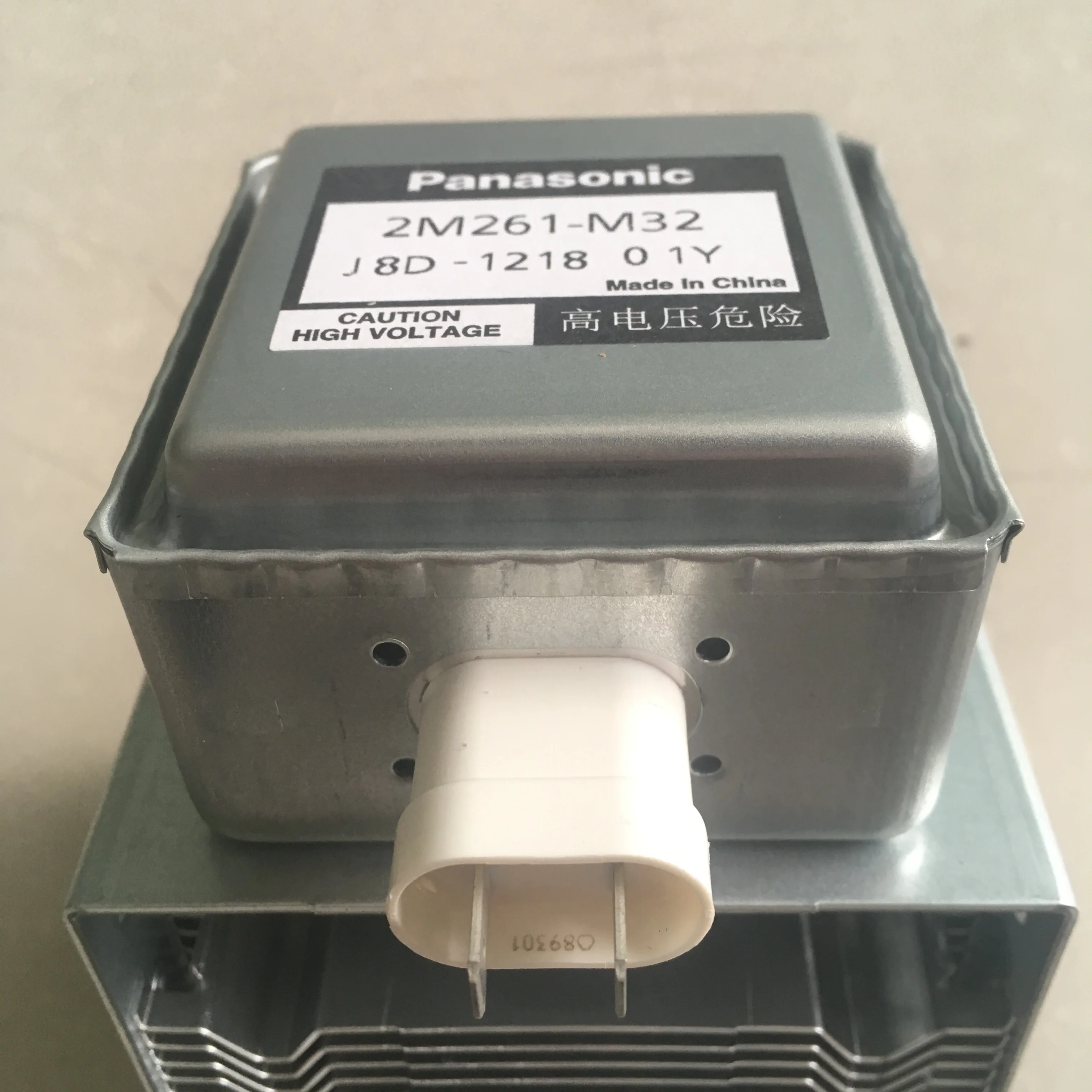 Top Quality 2M261-M32 Industrial Microwave Magnetron