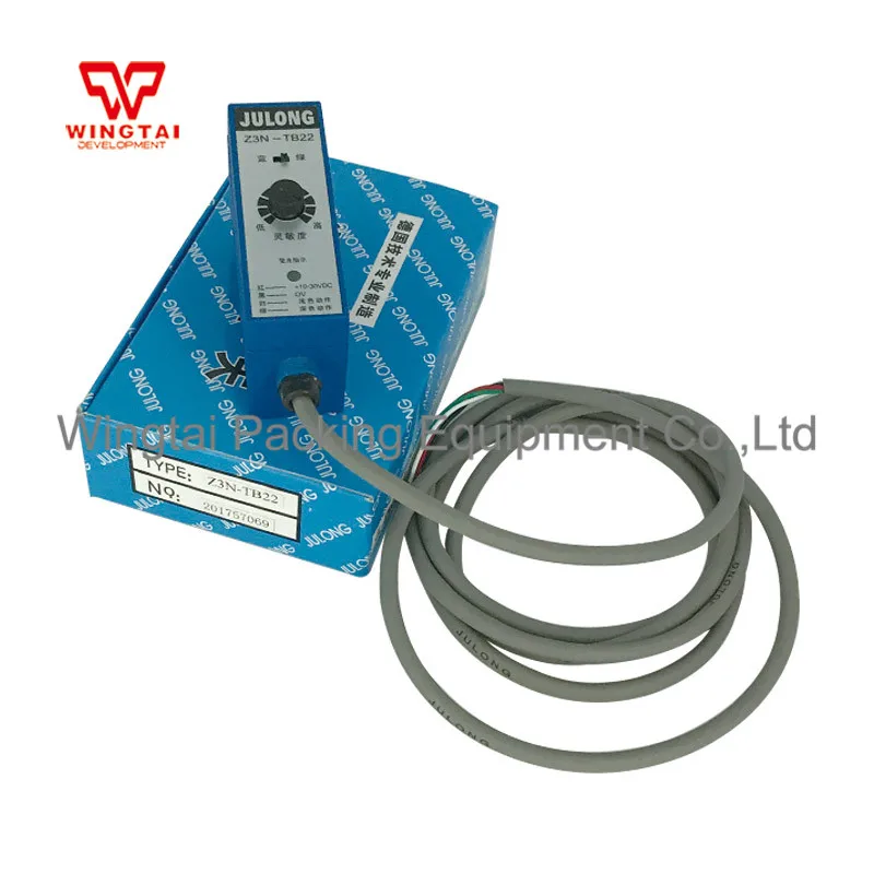 JULONG Colordragon Sensor - Precision for Printing & Packaging