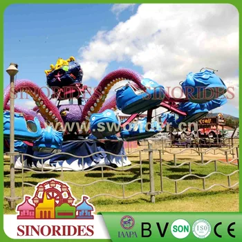 Park Model Most Popular Octopus Amusement Rides For Family - Buy ...