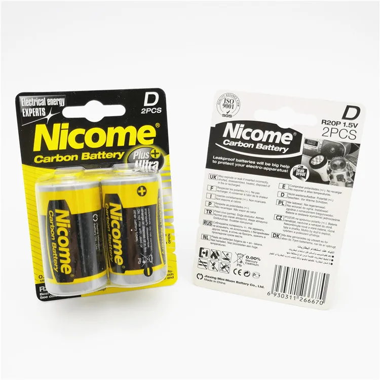 Hot Sale R20p Dry Cell Battery 1.5v Um1 Batteries Zinc For Flashlight ...