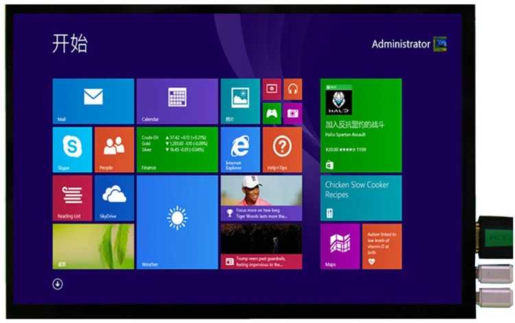 10 Point Multi Screen 10.1 Inch Pcap Capacitive Touch Monitor - Buy ...