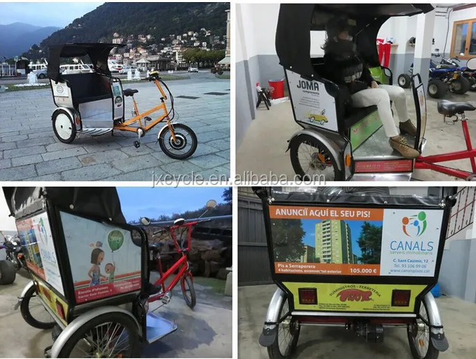 JXCYCLE Electric Battery Operated Pedicab Rickshaw Price