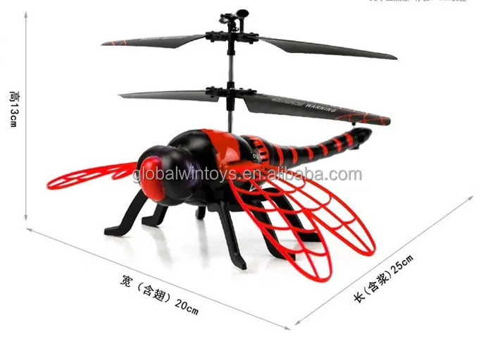 Newest Special Design 2.4g 4.5channel Gw-ts700 Flying Rc Dragonfly Toys ...