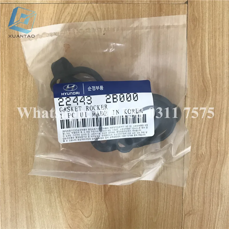 Stock Oe 209102b000 20910-2b000 Full Gasket - Buy Full Gasket Product ...