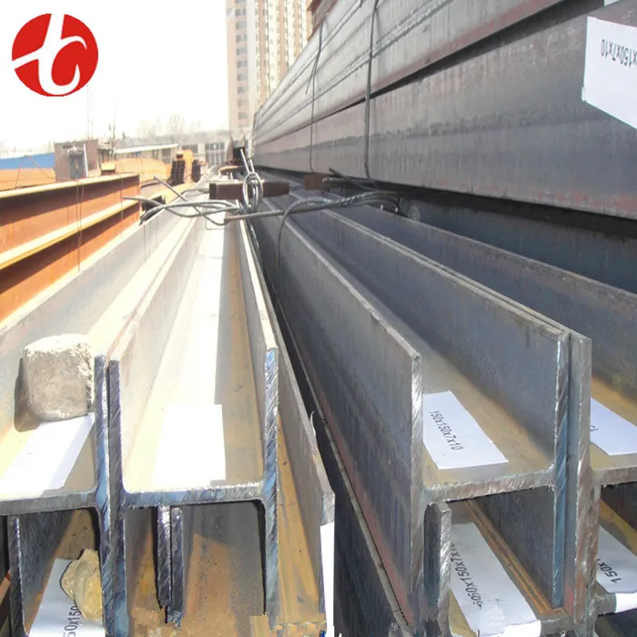 Structural Steel H Beam Q345e - Buy Structural Steel H Beam Q345e,Steel ...