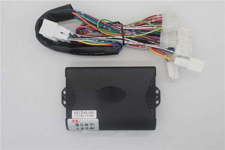 Automatic Module Smart Car Window Closer Auto Window Closing And ...