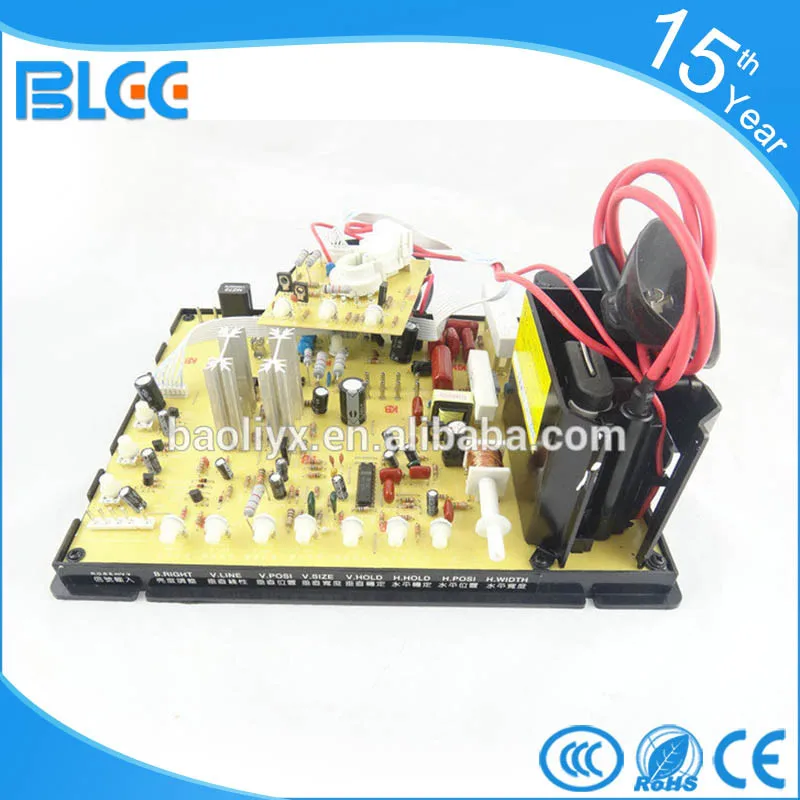 25-29 Arcade Chassis For Arcade Machine Amusement Cabinet Coin Operated ...