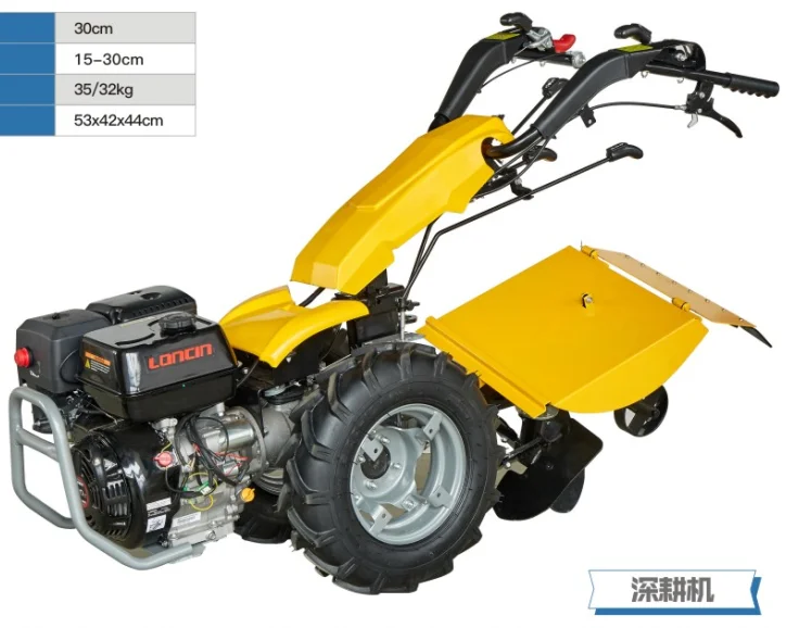 BCS Walking Tractor Two Wheel - High Productivity Farm Tractor