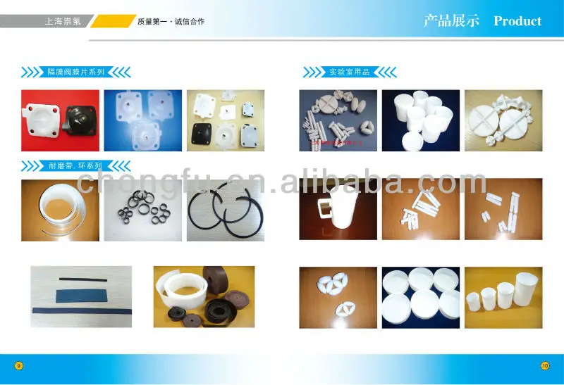 Ptfe Container Ptfe Box Ptfe Products - Buy Ptfe Container,Ptfe ...