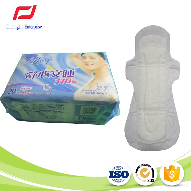 High quality female sanitary pad in China| Alibaba.com