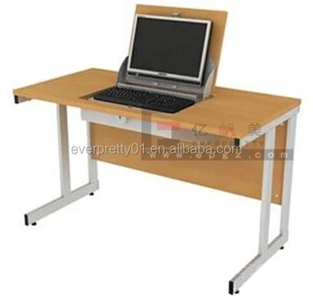 Computer Desk Furniture Wooden Computer Room Table Metal Flip Smart ...