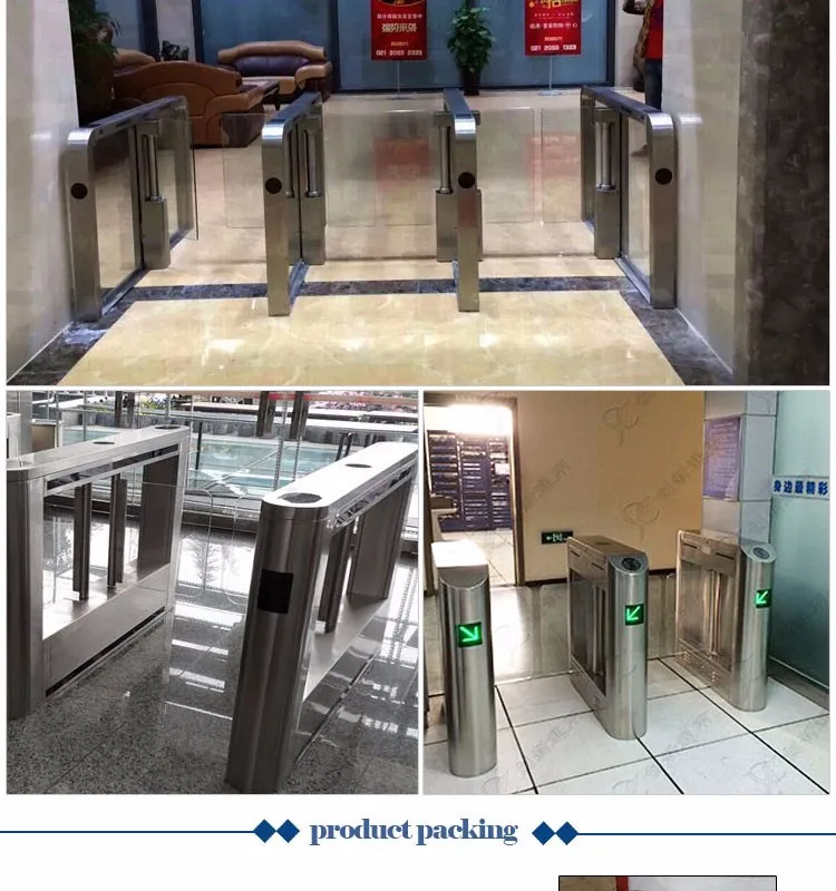 High Security Office Building Flap Barrier Gate Turnstile Gate Speed ...