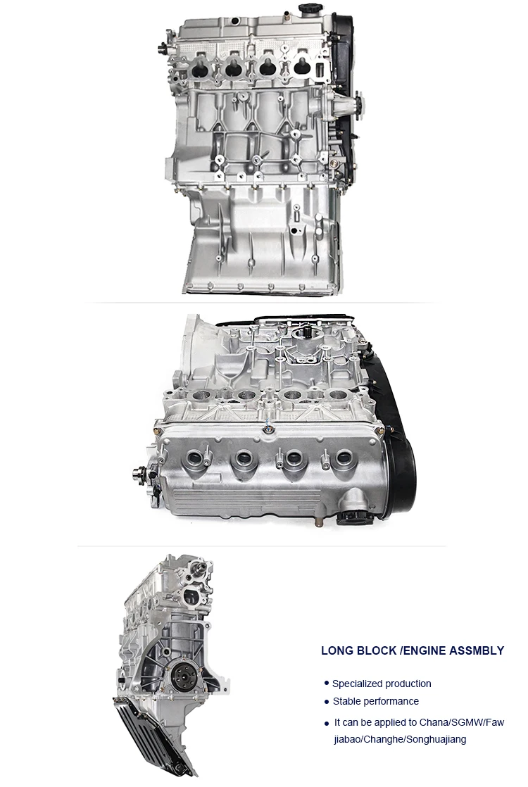 Wholesale Custom 474q G13b Engine Long Block And G13b Motor For Suzuki ...