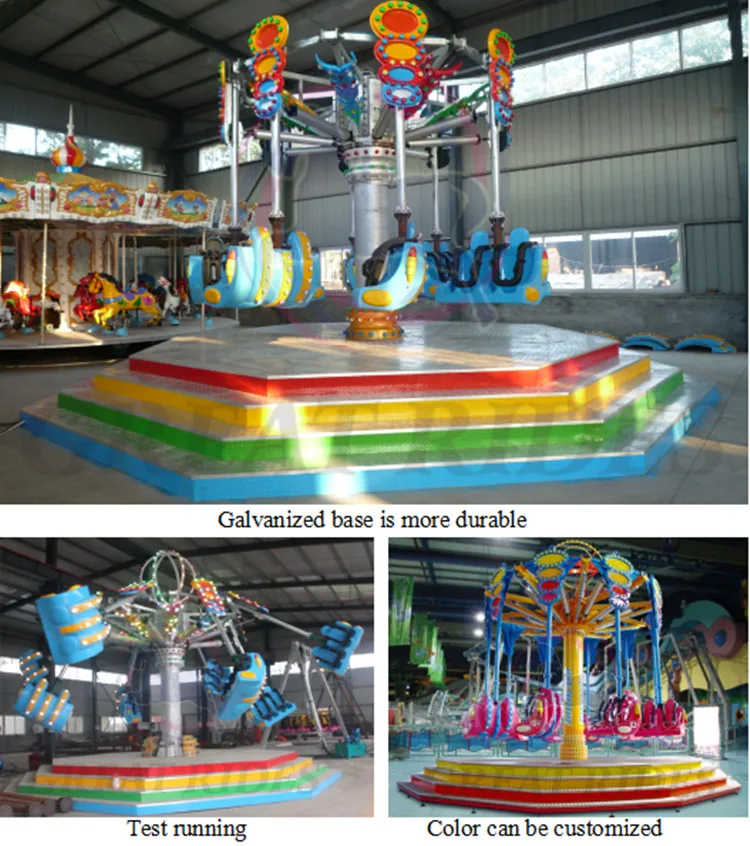 Cheap Price Funfair Family Amusement Game Rotary Airborne Shot Rides ...