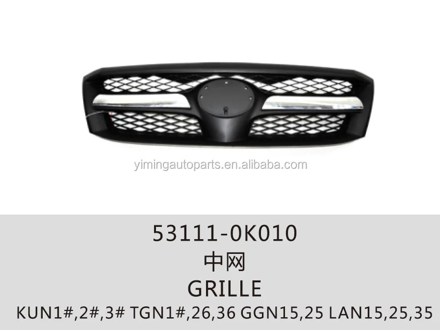 53111-0k010 格栅为 hilux Kun TGN GGN LAN 2005 2006 2007| Alibaba.com