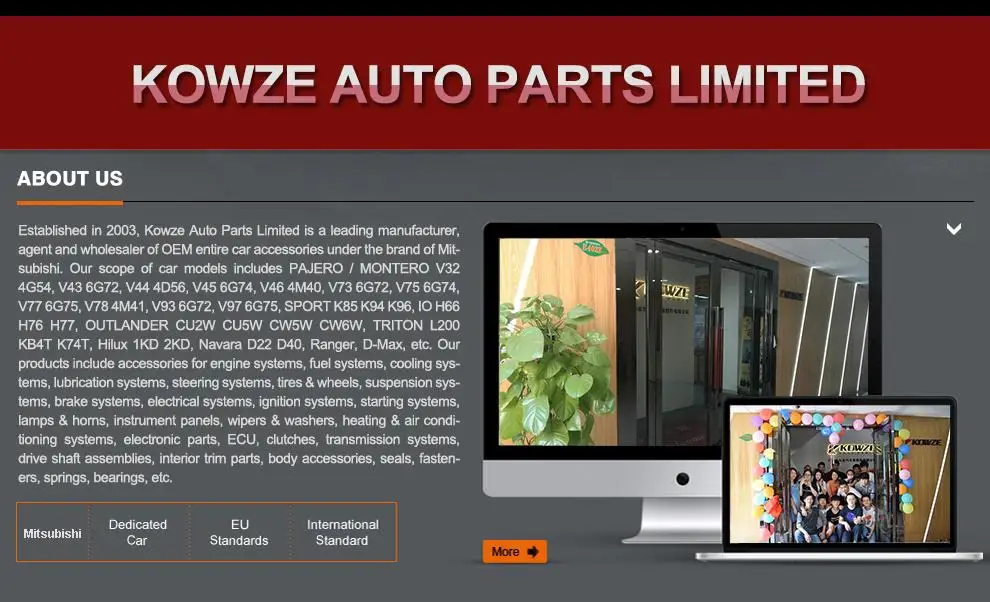 Guangzhou Kowze Auto Parts Co., Ltd. - Auto Parts