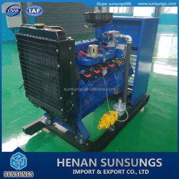 100kw Methane Gas Biomass Electric Generator - Buy Electric Generator ...