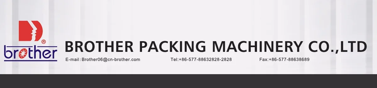Wenzhou Brother Machinery Co., Ltd. - Carton Sealer, Strapping Machine