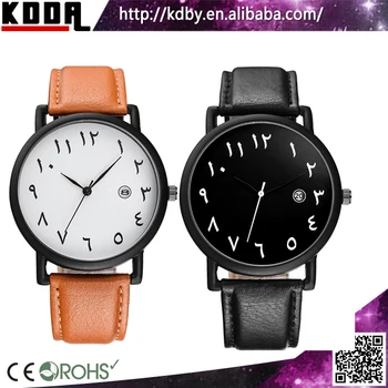 Hot Selling Arabic Numerals Dial Wrist Watch Muslim Arabic Watches ...