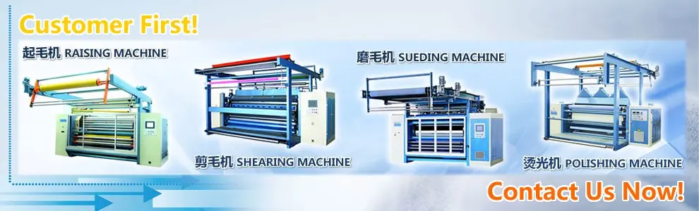 Haining Textile Machinery Co., Ltd. - Raising machine,Shearing machine