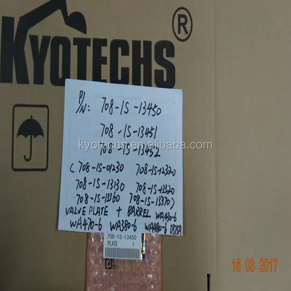 阀板和桶气缸体总成 708-1s-13450 Wa470-6 - Buy 阀板与桶 708-1s-13450，缸体总成 708-1s ...