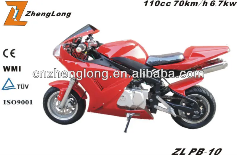 X18 Super 125cc Pocket Bike - Buy Pocket Bike,125cc Pocket Bike,X18 ...