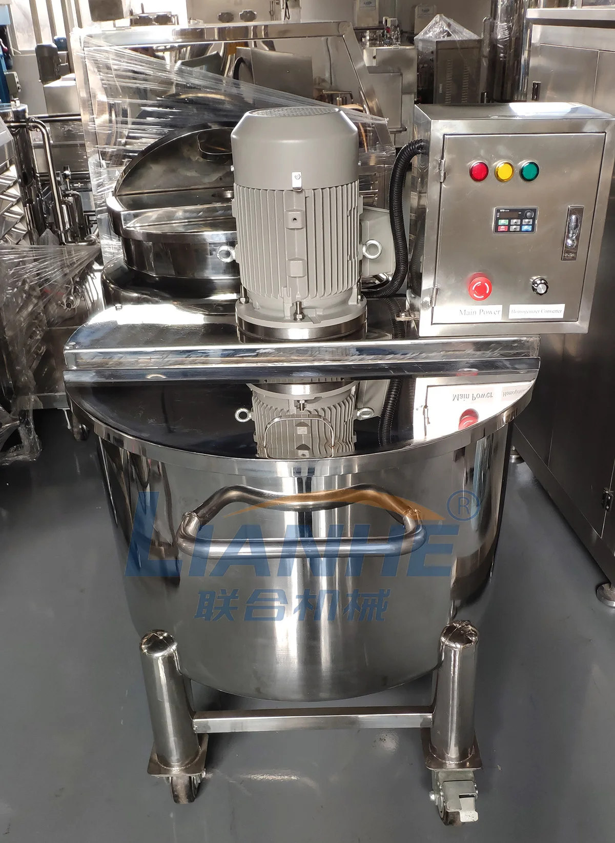 30l 50l Syrup Mixing Machine Essential Oil Mixing Machine Machines For ...