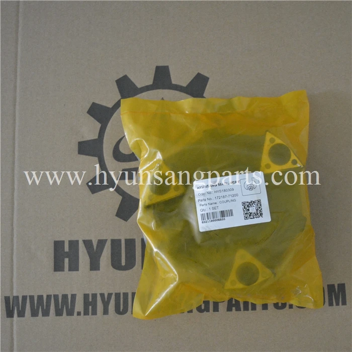 COUPLING for 172187-71200 YM172187-71200 YM17218771200 17218771200 ...