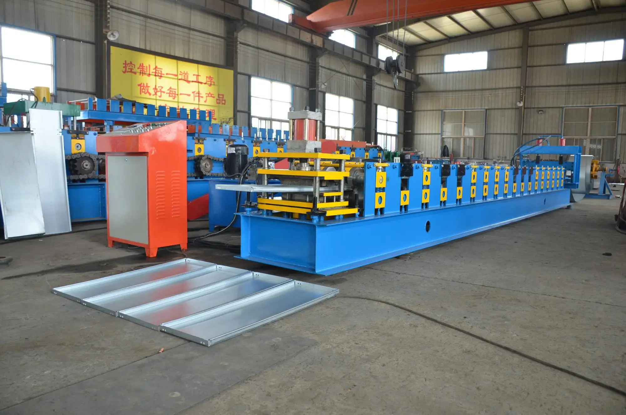 Color Steel Rolling Series Shelves Plate Roll Forming Machine| Alibaba.com