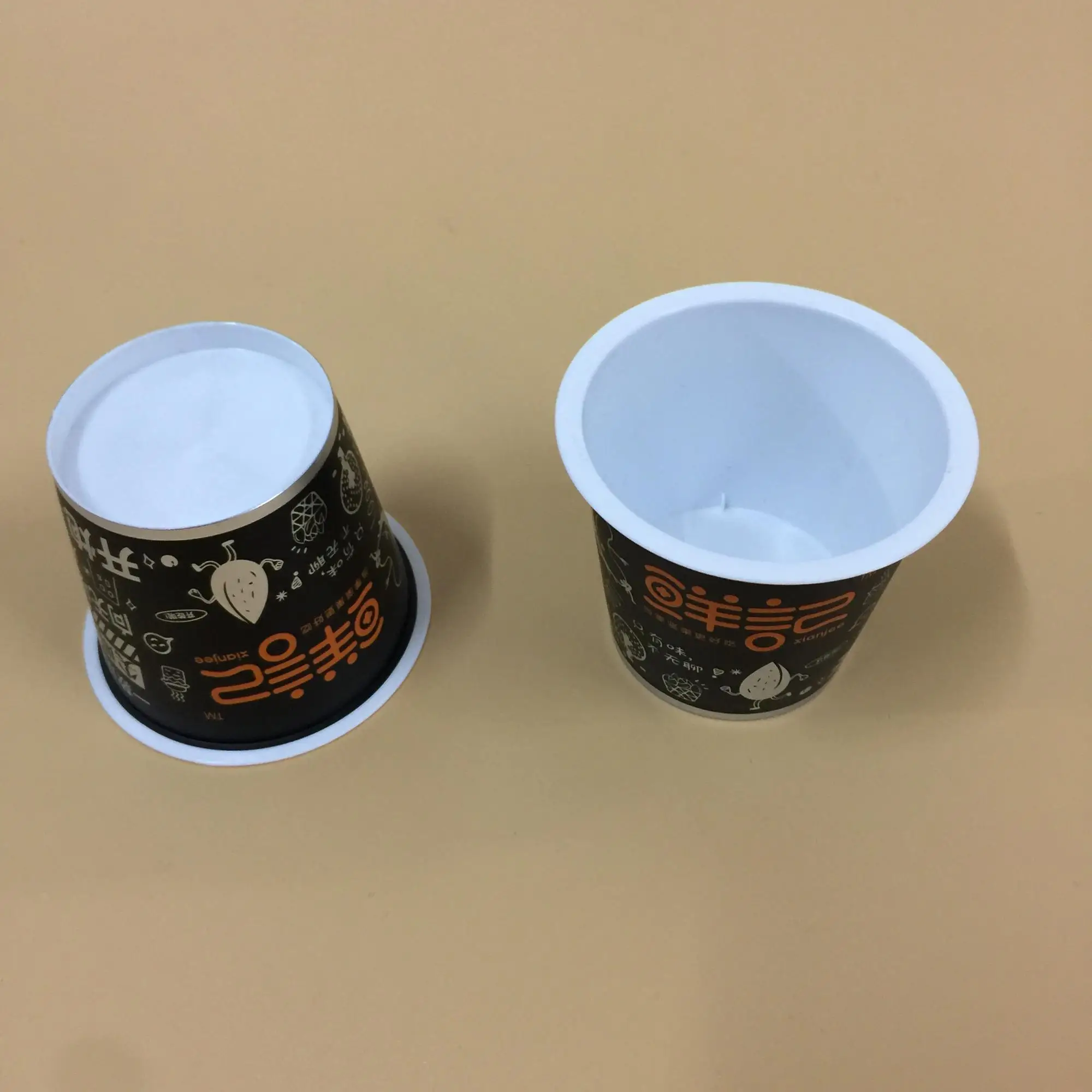 4oz 120ml Custom Disposable Small Injection Pp Iml Plastic Yogurt Cup ...