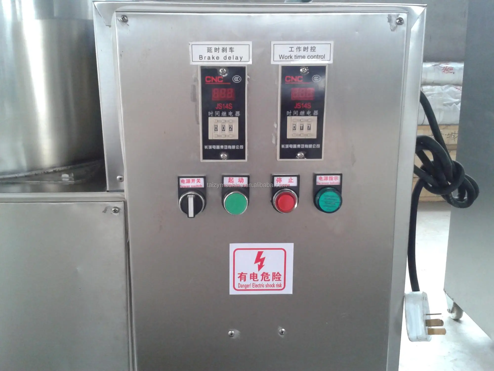 Continuous Deoiling Machine - Efficient Fried Food Deoiler