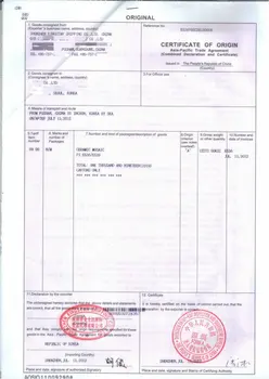 Professional Agent The Textile Certificate Of Origin Asia-pacific Trade ...