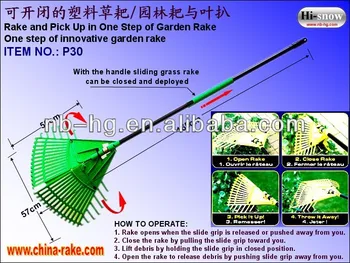 Rake And Pick Up In One Step Of Garden Rake/one Step Of Innovative ...