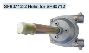 Marine Boat Planetary Mechanical Steering System Planetary Gear Type