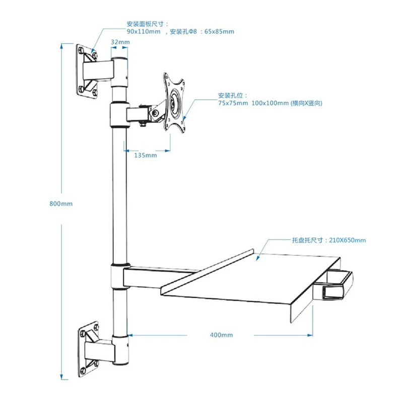 Customized Wall Mount Sit-stand Desk Assembly Line Work Station Free ...